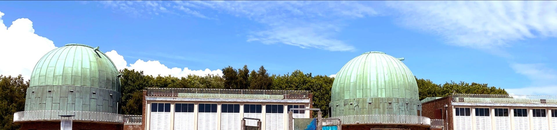 The Observatory Science Centre